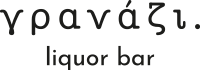 Book now – γρανάζι